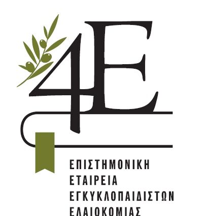 Η 4Ε τιμάει την μεσσήνια ελαιοπαραγωγό Μαρία Μυλωνά - BEST TV Καλαμάτα