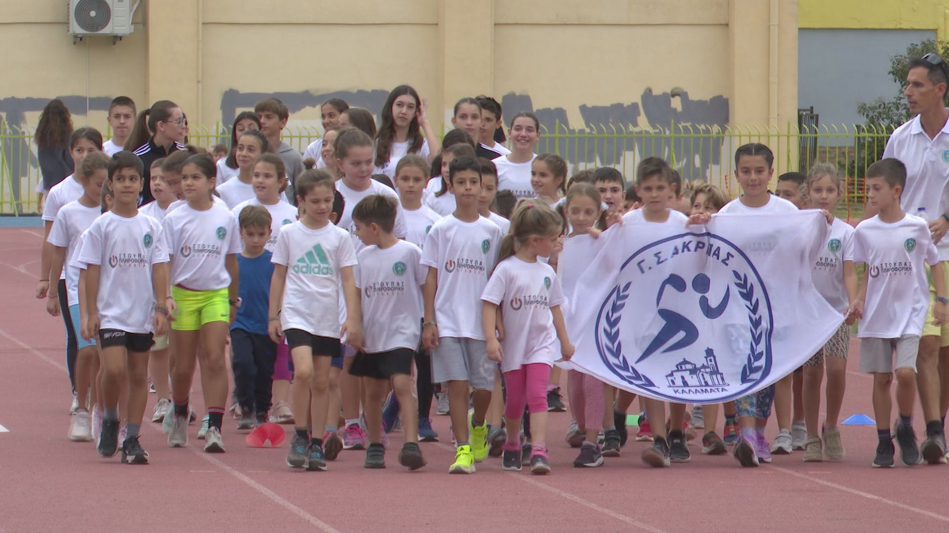 400 αθλητές και 10 σωματεία στην Προπονητική Ημερίδα Στίβου των ΓΣ ...