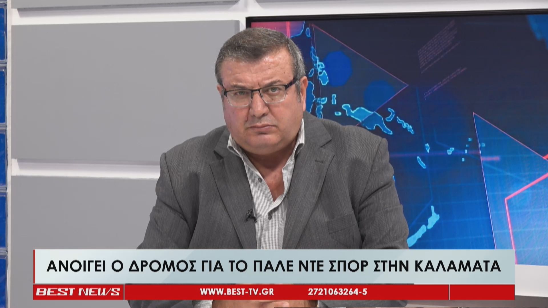 Ανοίγει ο δρόμος για το Παλέ ντε Σπορ και δυναμώνουν οι προοπτικές ...