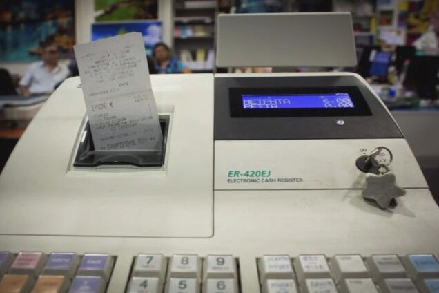 Appodixi: Λογισμικό σε εστιατόριο διέγραφε πάνω από το 60% του τζίρου - BEST TV Καλαμάτα