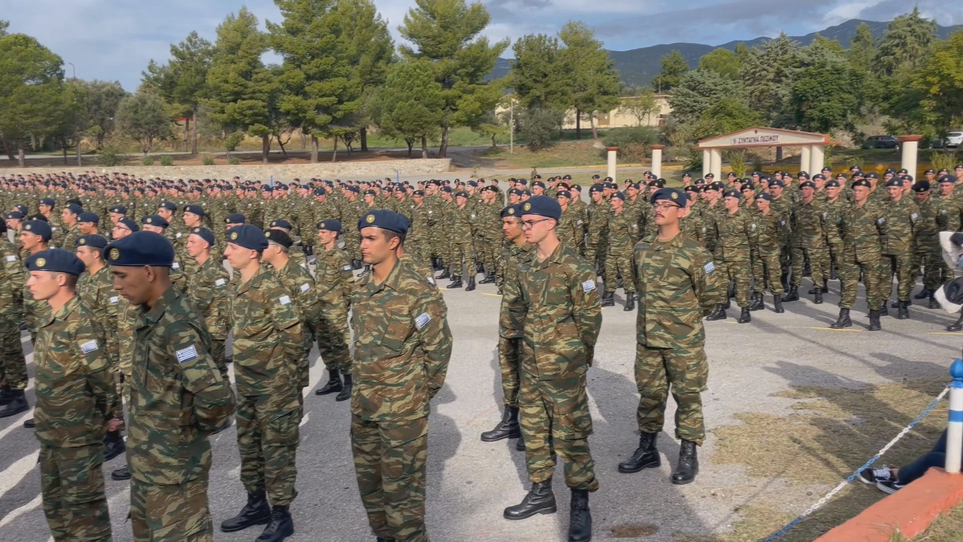 Ιστορική ημέρα για την πόλη της Καλαμάτας με την ορκωμοσία νεοσυλλέκτων ...