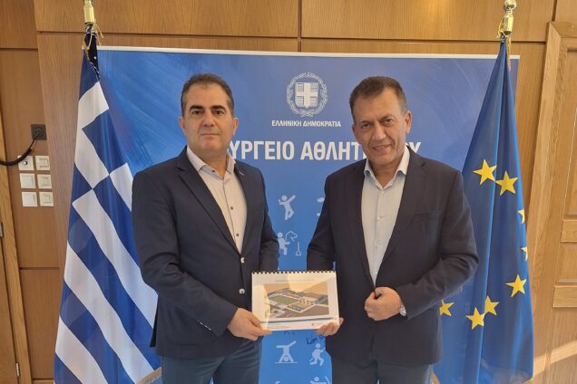 Ανοίγει ο δρόμος για το Παλέ Ντε σπορ στην Καλαμάτα - Σε Βρούτση με την ...