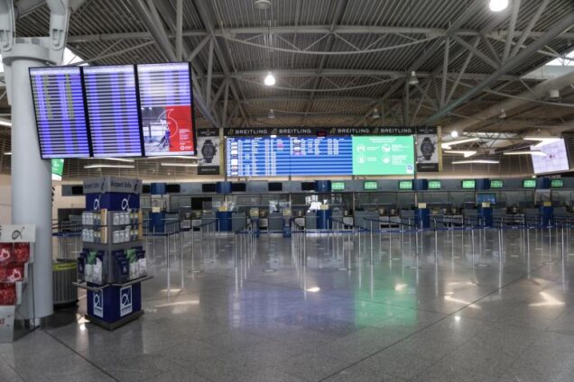 Αεροπορικά ταξίδια: Τι αλλάζει από την 1η Σεπτεμβρίου – Οι νέοι ...