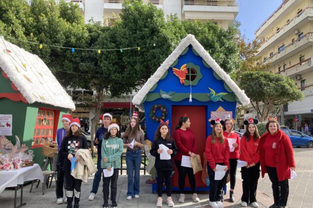 Πρώτο το 1ο Γυμνάσιο Καλαμάτας έψαλλε τα Κάλαντα στη Διεύθυνση ...