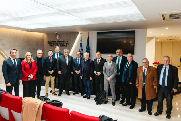 Η «Αναμόρφωση του Δικαστικού Χάρτη» επί τάπητος στη συνάντηση των ...