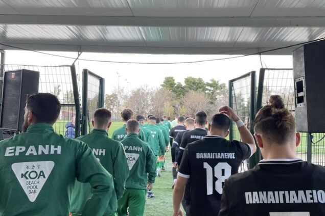 Γ Εθνική Κατηγορία: Έχασε στο Αίγιο η Εράνη, 2-1 από τον Παναιγιάλειο ...