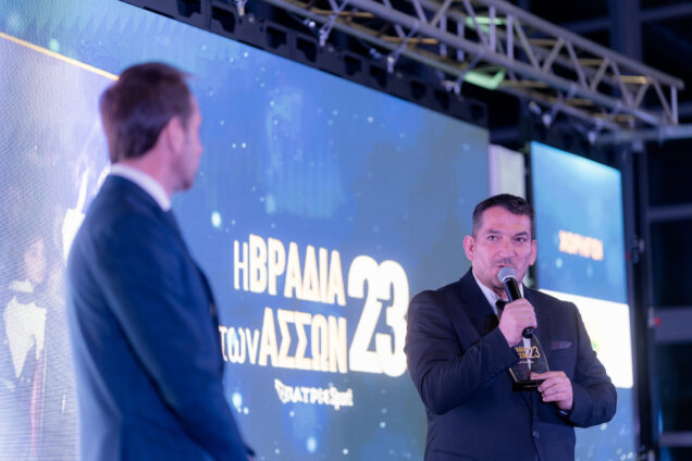 Βραδιά των άσσων 2023: Η «Πατρίς Σπορ» βράβευσε τους κορυφαίους του ...