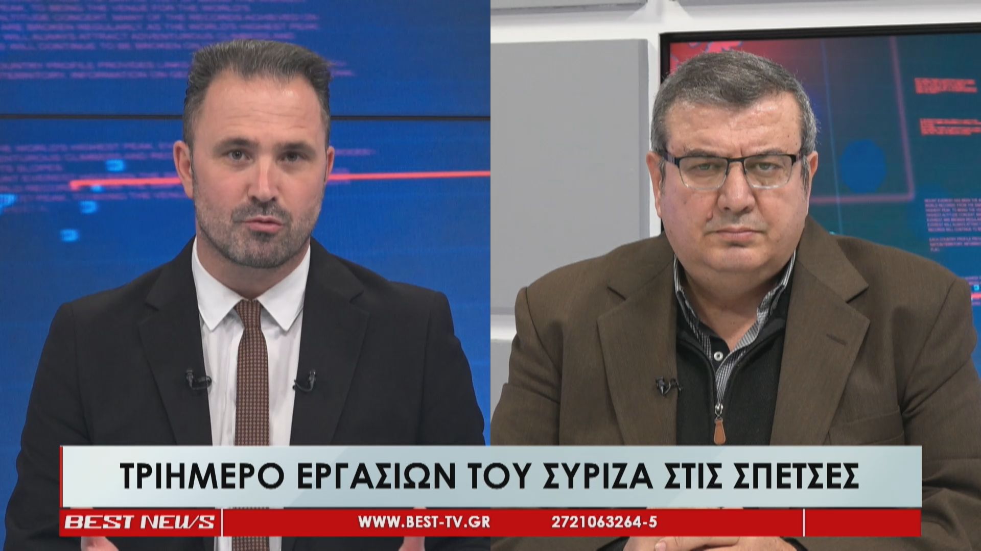 Η κοινωνία στενάζει και... κάποιοι δεν το έχουν πάρει χαμπάρι (video ...