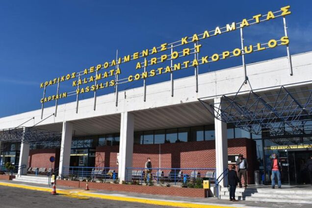 Απογειώνεται το αεροδρόμιο της Καλαμάτας με τη δυναμική φέτος καλύτερη ...