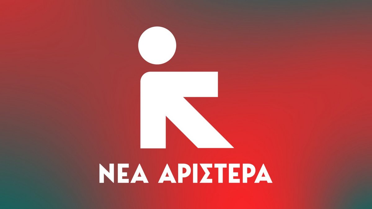 Η ΝΕΑ ΑΡΙΣΤΕΡΑ Μεσσηνίας για τις συνεχιζόμενες καθυστερήσεις στα έργα ...