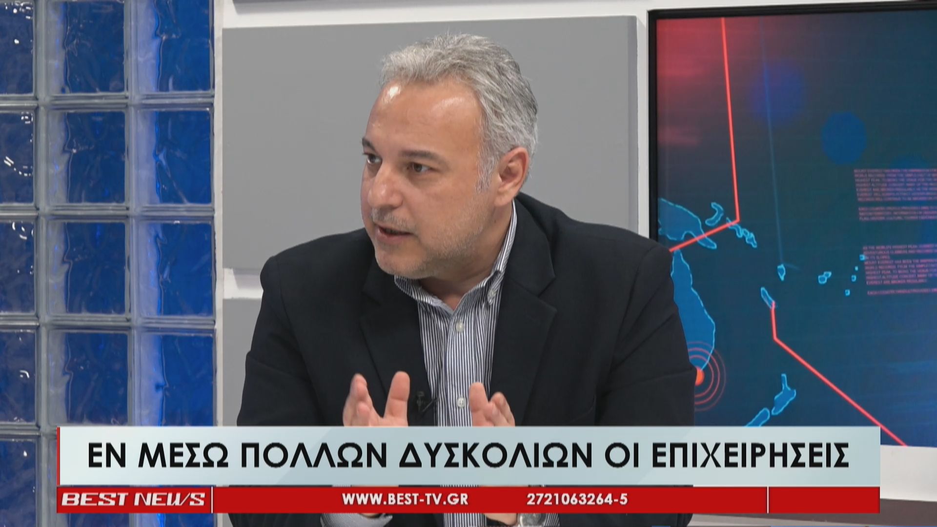 Β. Ξυγκώρος: «Υπάρχουν προοπτικές, όλοι να συνεργαστούμε, είναι η ...