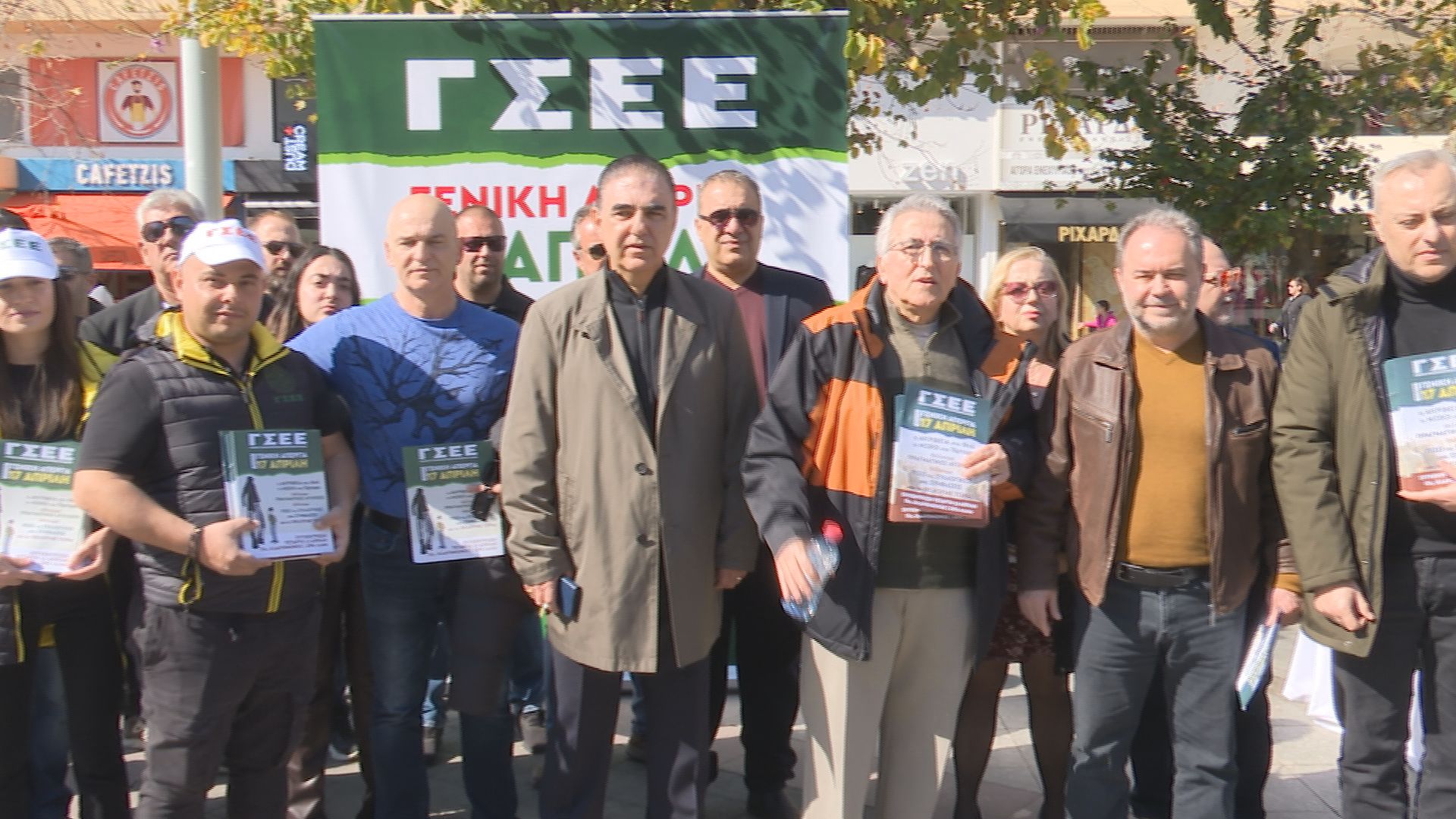 Κατώτατο μισθό στα 908 ευρώ ζητά εδώ και τώρα η ΓΣΕΕ (video) - BEST TV ...