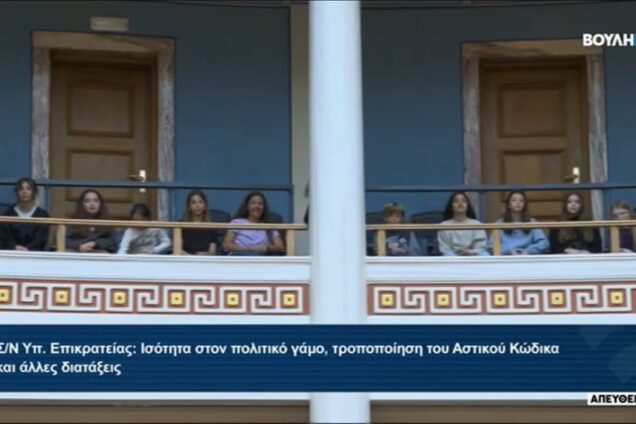 Μαθητές του 18ου Δημ. σχολείου Καλαμάτας γνώρισαν την ιστορία του ...