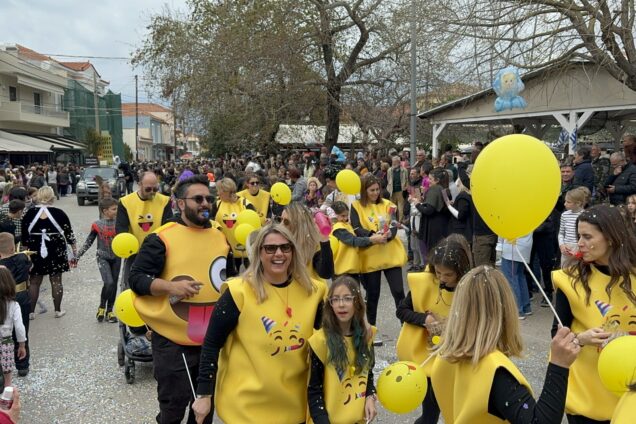 Με φαντασία, κέφι και πολύ κόσμο το Φιλιατρινό Καρναβάλι 2024! (εικόνες ...