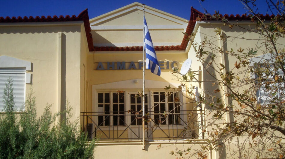 Εκτάκτως συνεδριάζει σήμερα το ΔΣ Τριφυλίας με θέμα την υποβάθμιση του ...
