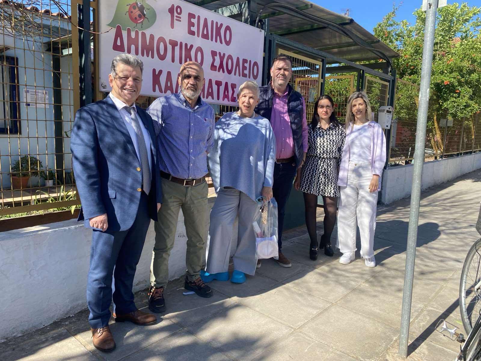 Η Περιφέρεια Πελοποννήσου στο πλευρό της εκπαίδευσης - Επίσκεψη στο 1ο ...