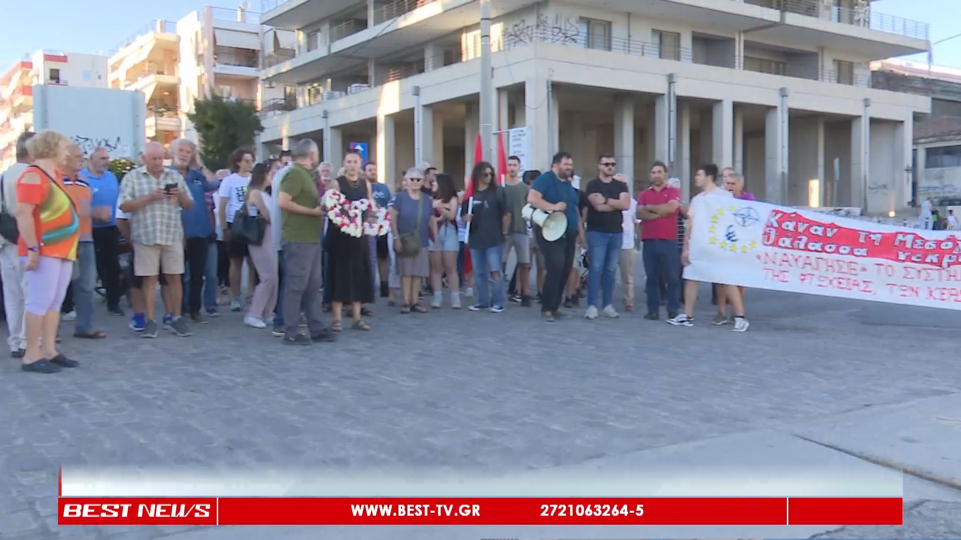 Εκδήλωση στο λιμάνι της Καλαμάτας από το ΚΕΕ για τον έναν χρόνο από το ...