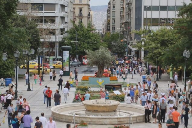 Ακρίβεια: Μειώνουν τις αγορές ακόμη και για τρόφιμα οι Έλληνες – Ένας ...
