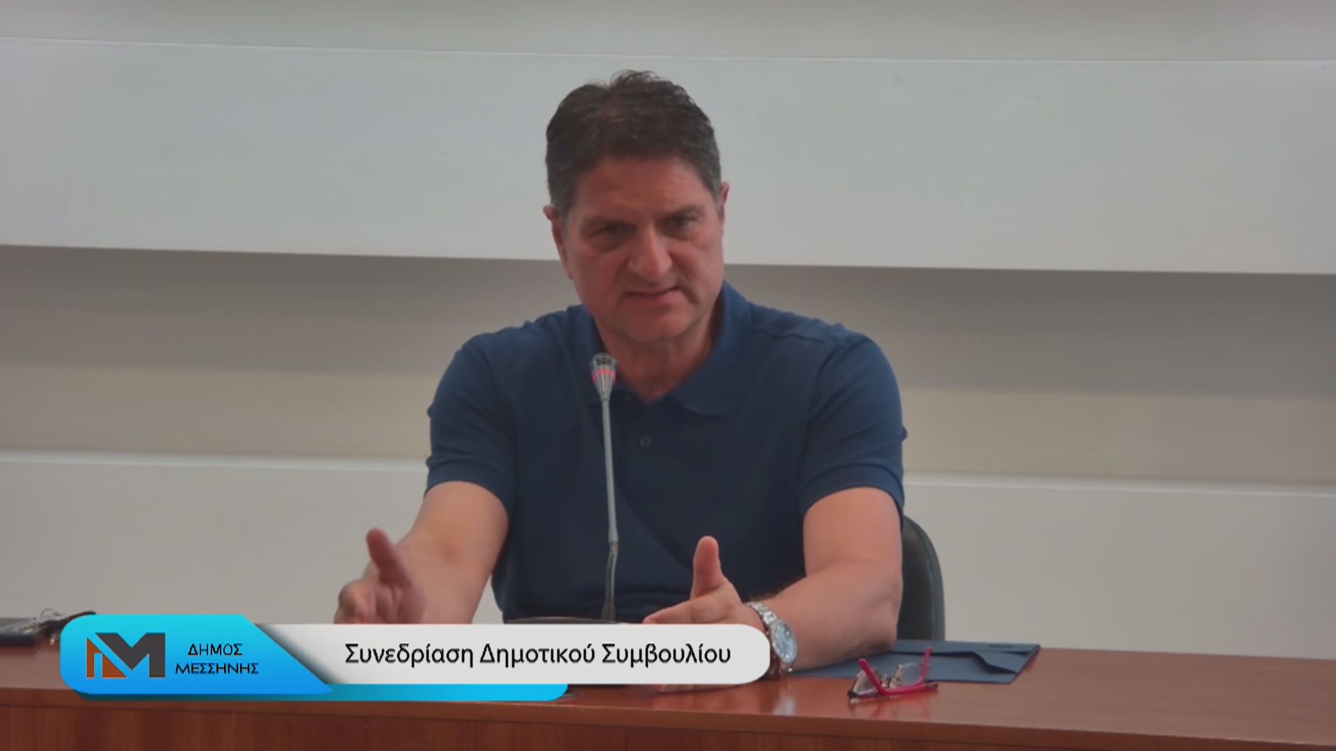Γιώργος Αθανασόπουλος: «Το οξυγόνο κάθε περιοχής είναι η ασφάλεια ...