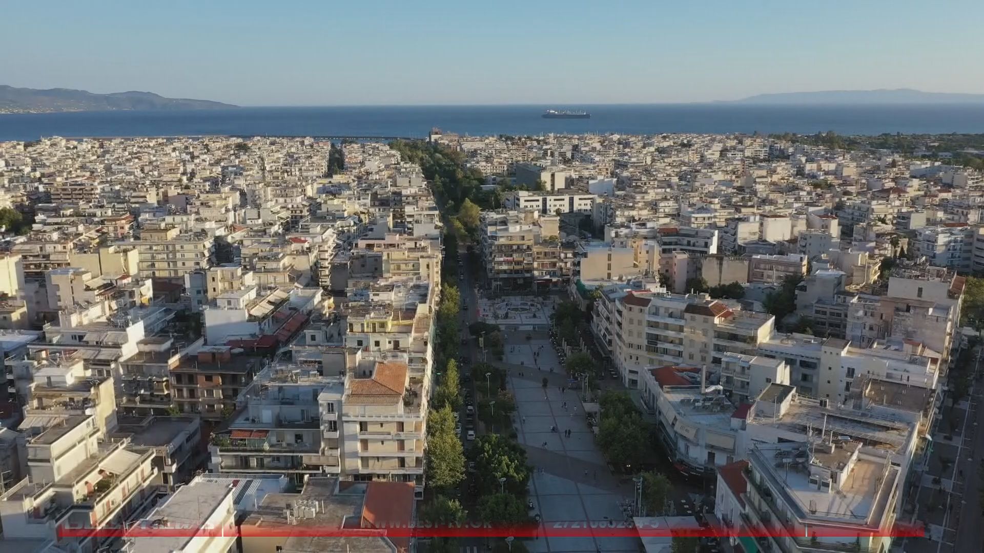 Φωτιά... τα ενοίκια στη φοιτητική στέγη και στη Μεσσηνία (video) - BEST ...