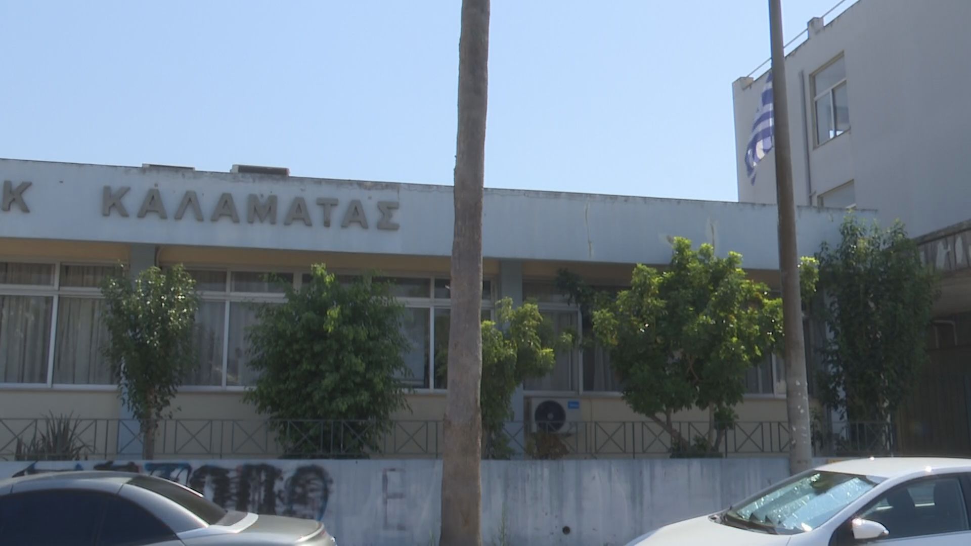 Με 4 ειδικότητες φέτος οι επαγγελματικές σχολές της ΔΥΠΑ στη Μεσσηνία ...