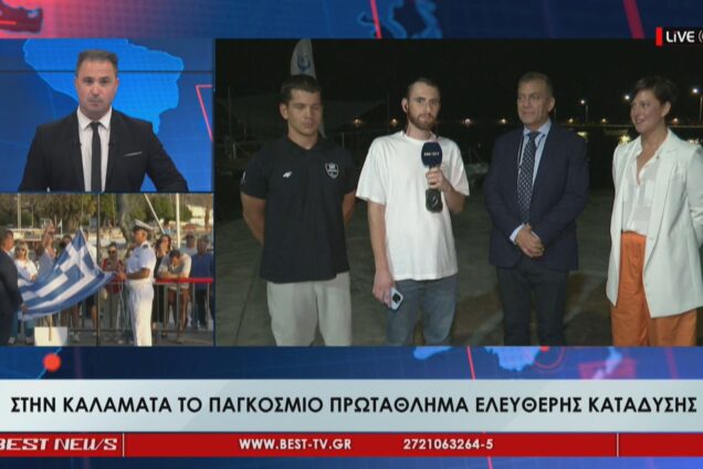 Γ. Βρούτσης για το Παλαί Ντε Σπορ Καλαμάτας: «Ψάχνουμε τους πόρους για ...