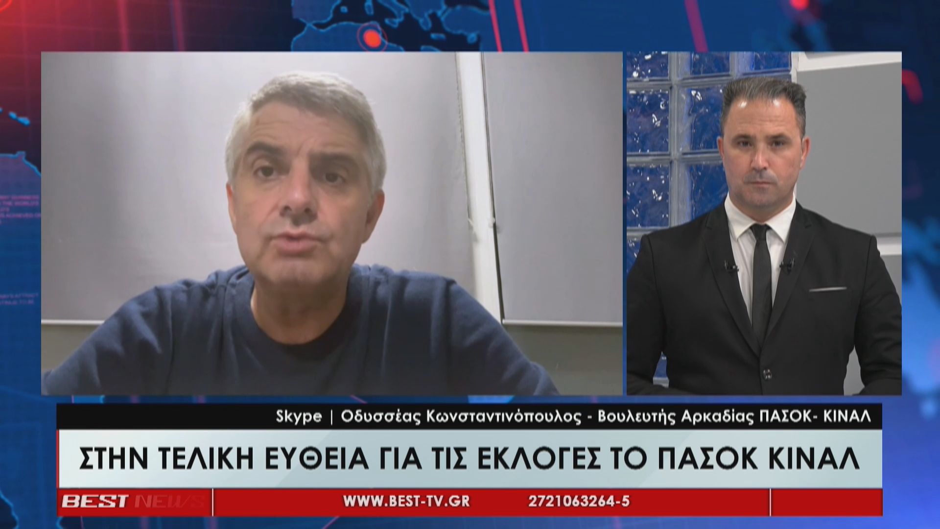 Οδυσσέας Κωνσταντινόπουλος «Θα πάμε μία από τα ίδια ή θα δώσουμε τη ...