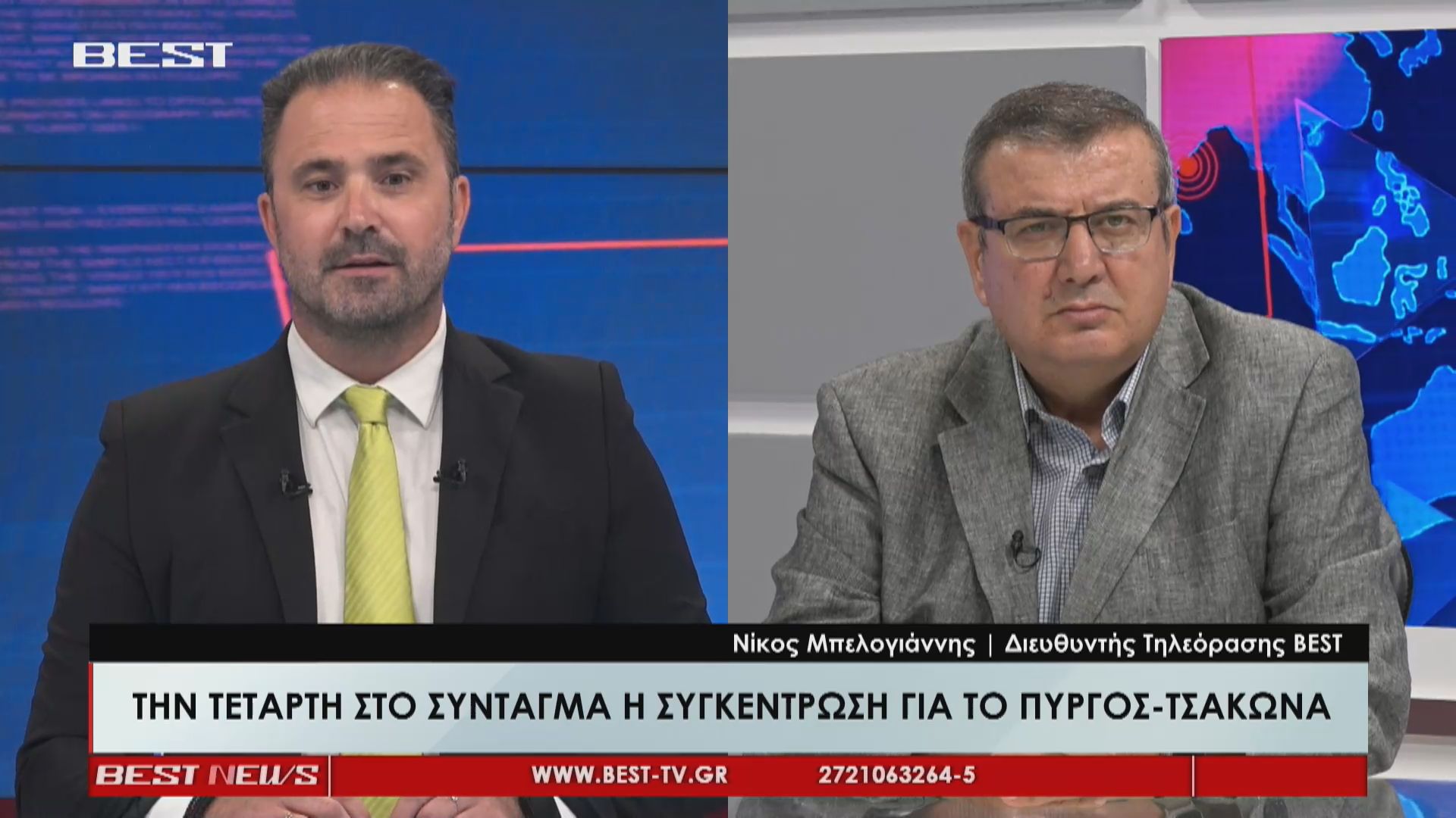 Η νίκη Ανδρουλάκη απέναντι σε... όλους (και) στη Μεσσηνία, ο ΣΥΡΙΖΑ στα ...