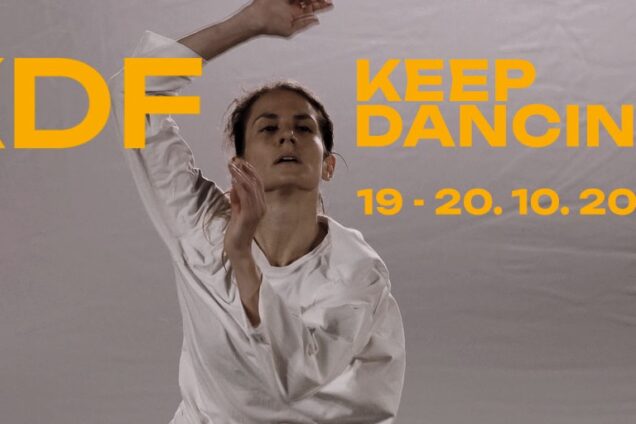 «Keep Dancing» 19 και 20 Οκτωβρίου 2024 στο Μέγαρο Χορού Καλαμάτας ...