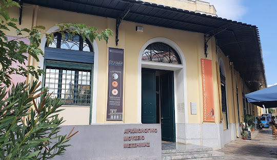To Χειμερινό ωράριο λειτουργίας αρχαιολογικών χωρών και μουσείων στη ...