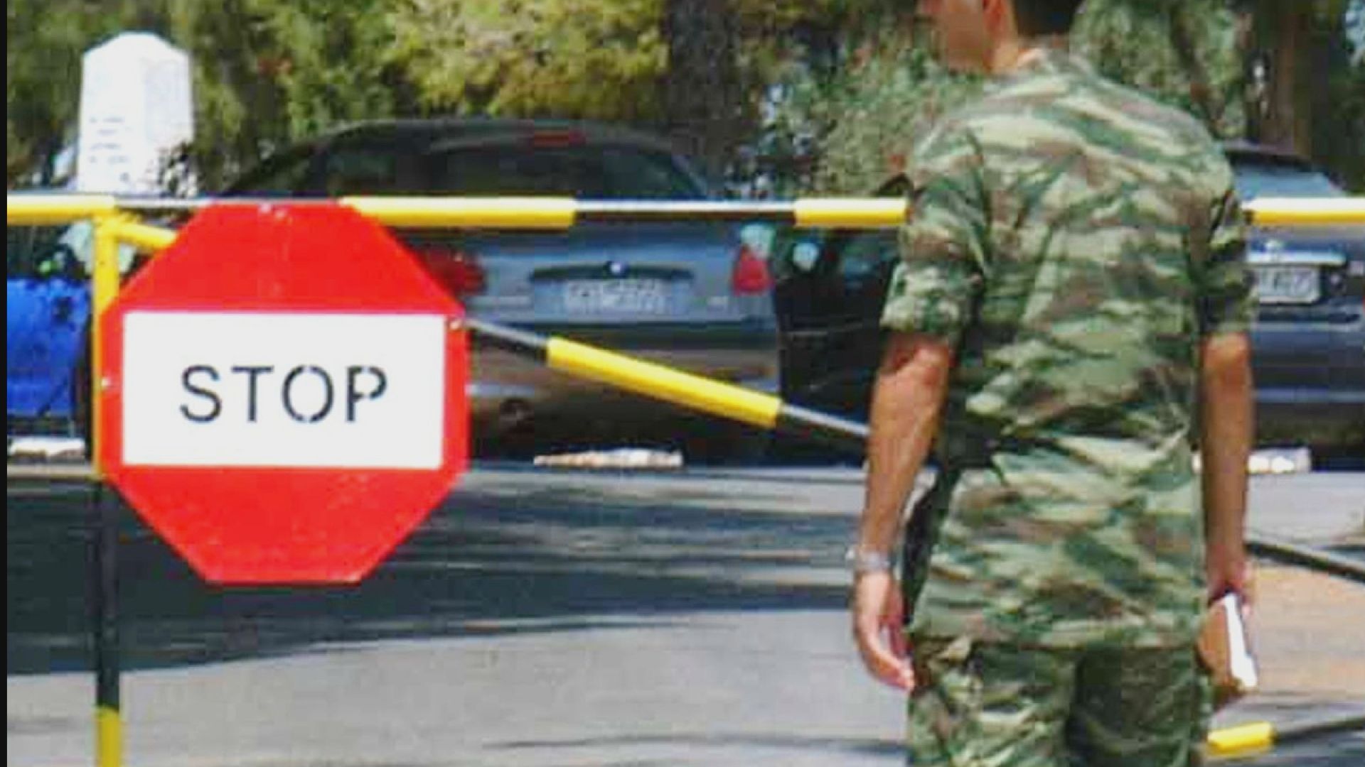 Ένοπλες Δυνάμεις: Σε ποια στρατόπεδα μπαίνει «λουκέτο» - Ποιά και πόσα ...