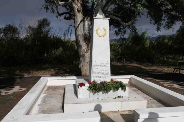 Επιμνημόσυνη δέηση στη «Γύρα» της Κοινότητας Τριόδου στη μνήμη των ...