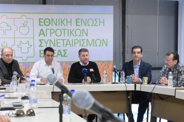 Νίκος Ανδρουλάκης: «Ο Πρωθυπουργός οφείλει απαντήσεις για τον ΟΠΕΚΕΠΕ ...