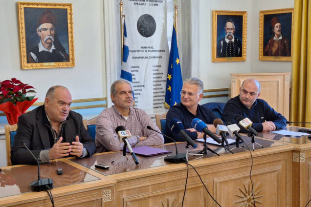 Στην Πελοπόννησο το πρώτο Περιφερειακό Συμβούλιο Νέων (video) - BEST TV ...