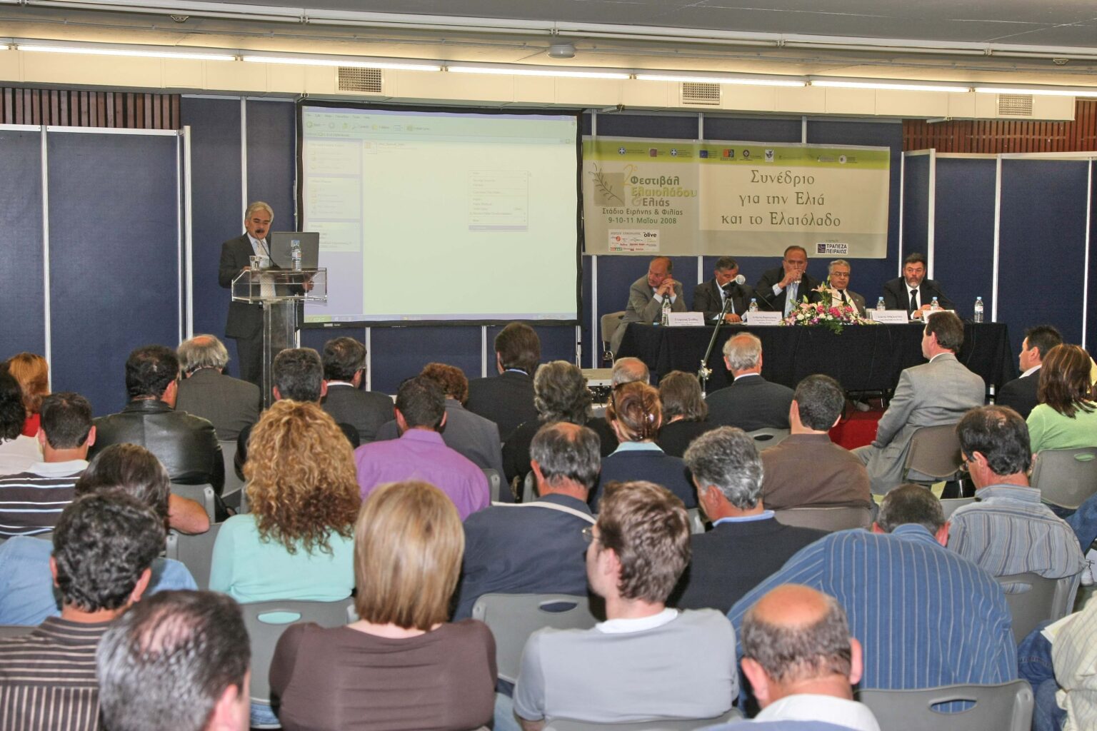 Στην Καλαμάτα το 10ο Φεστιβάλ Ελαιολάδου & Ελιάς -Ένας σημαντικός ...