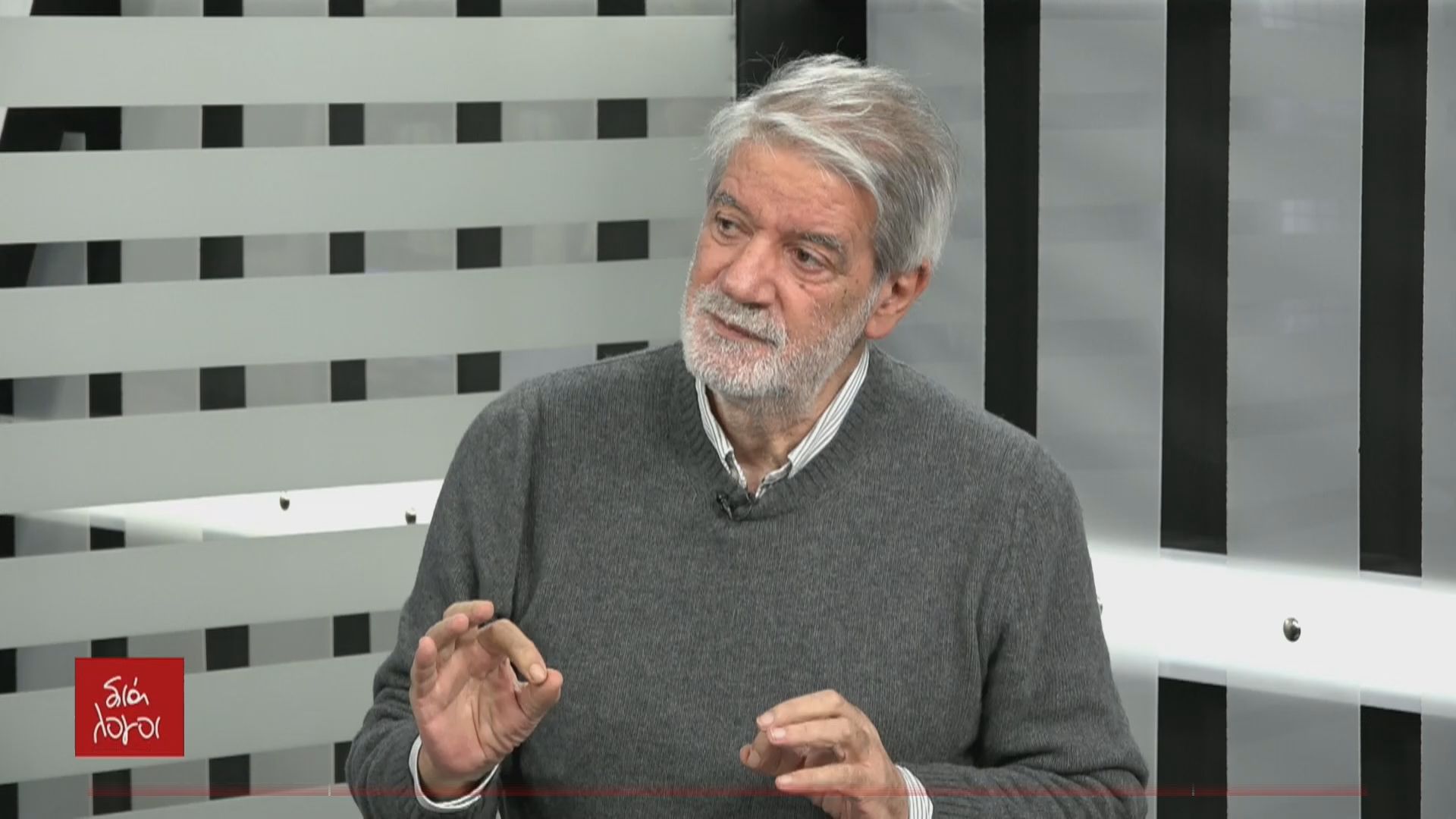 Το... καμπ μπακ του Φίλιππου Σοφιανού - Το ΔΗΠΕΘΕΚ, η Καλαμάτα και τα ...