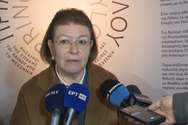 Μενδώνη: Εντός του 2025 ολοκληρώνεται η πολιτιστική διαδρομή ανάδειξης ...