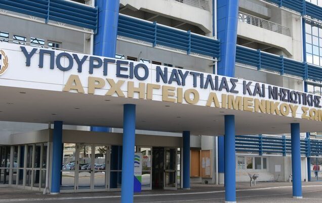 Με ελικόπτερο του Πολεμικού Ναυτικού μεταφέρθηκε 46χρονος Τούρκος ...
