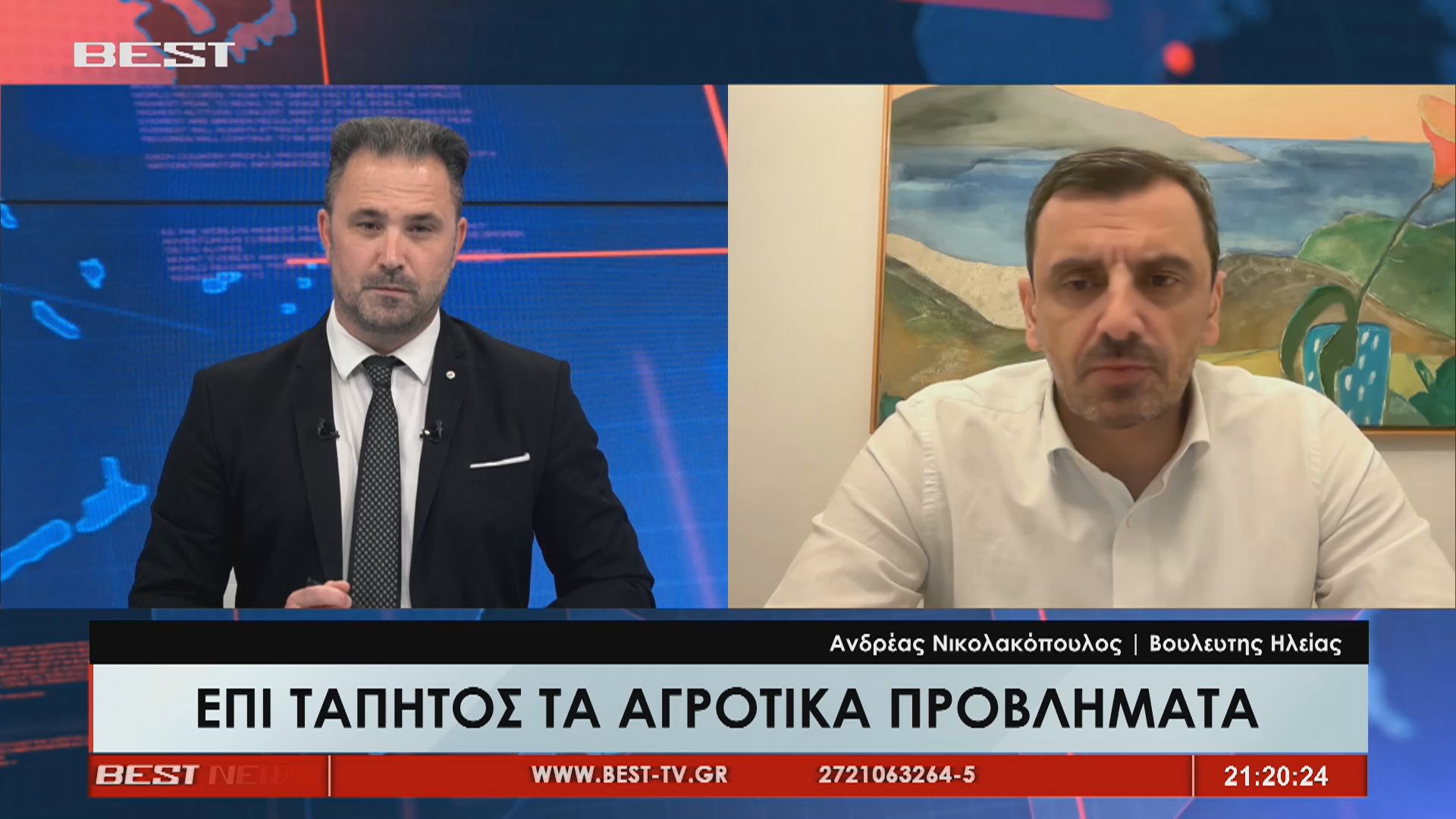 Σημαντικά αγροτικά προβλήματα επί τάπητος στη συνάντηση του Ανδρέα ...