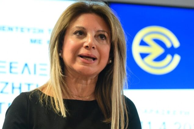 Η Καρυστιανού υπέβαλε μήνυση κατά των μελών της ΝΔ στην προανακριτική ...