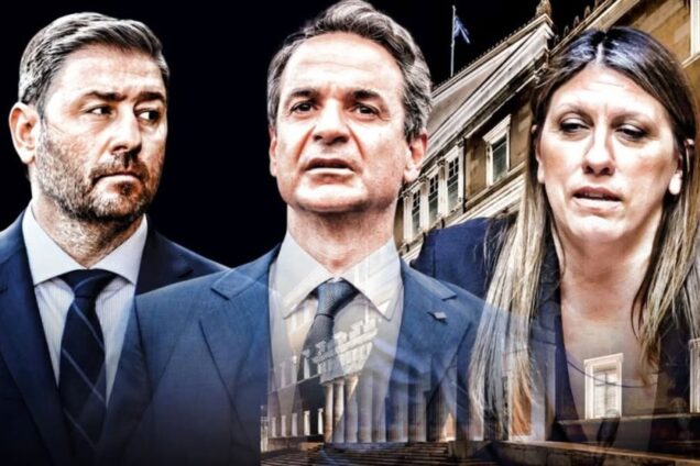Τι δείχνουν οι δημοσκοπήσεις - η τάση ΔΕΝ αντιστρέφεται! - BEST TV Καλαμάτα