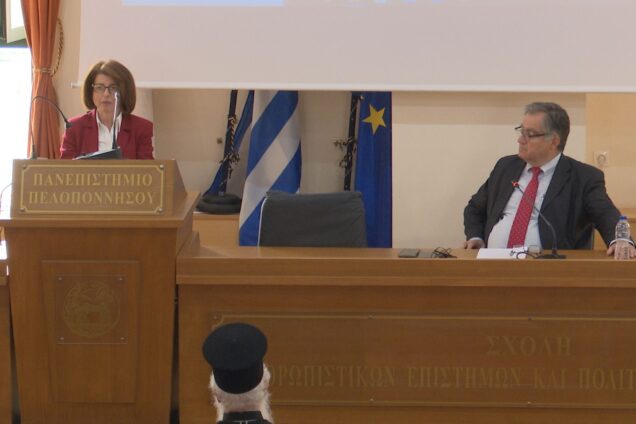 7ο Πανελλήνιο Φοιτητικό Συνέδριο Νεότερης και Σύγχρονης Ιστορίας - BEST ...