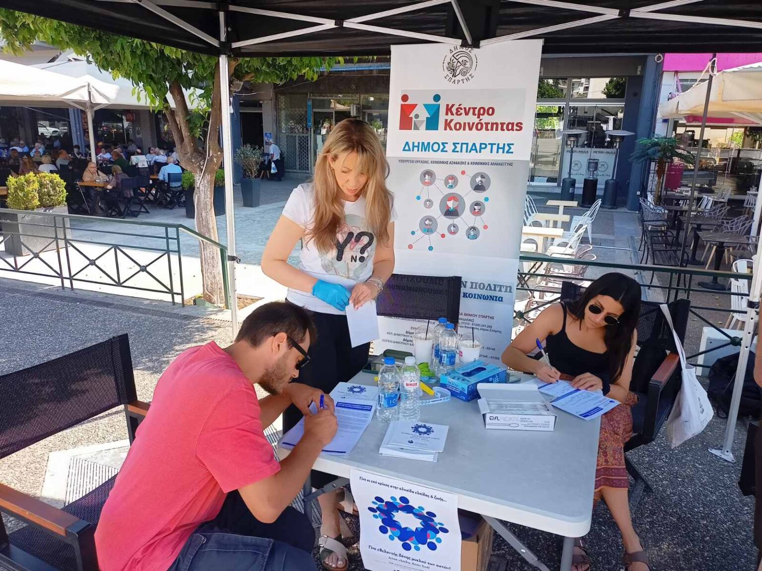 Γίνε κι εσύ δότης μυελού των οστών – Μέχρι και την Τρίτη 17 Ιουνίου η ...