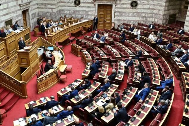Αυτά είναι τα πόθεν έσχες των πολιτικών αρχηγών - Τι δήλωσαν οι ...