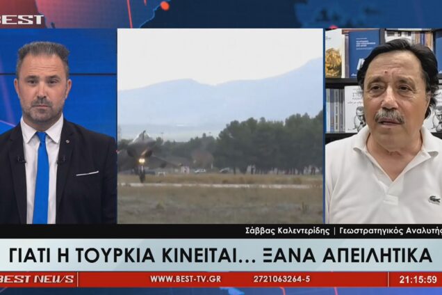 Ανεβαίνει η ένταση με την Τουρκία και οι.. αβεβαιότητες | Ποιες οι ...
