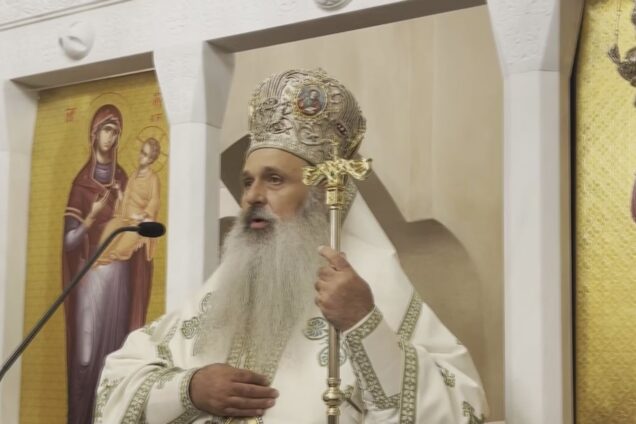 Κατανυκτικές στιγμές στην κάθοδο της Ιερής Εικόνας από τον Μονή ...