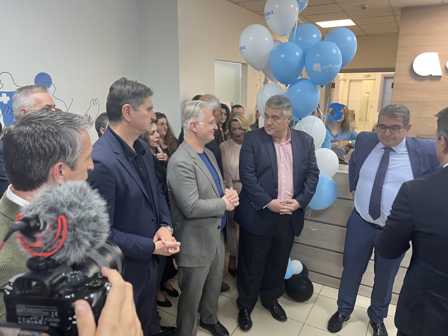 Affidea | 20 χρόνια παρουσίας που έχουν αλλάξει τον χάρτη της ...