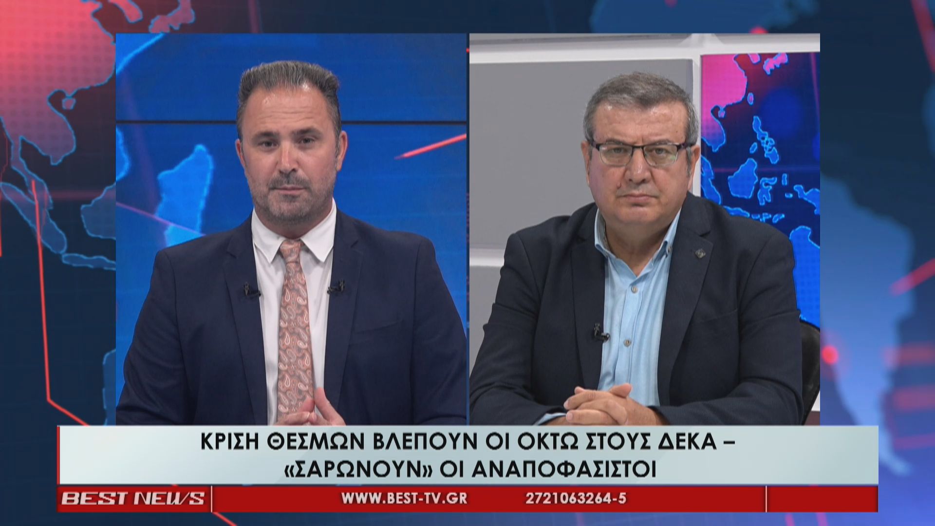 Η απαξίωση των κομμάτων, η δικαίωση Σαμαρά, το κενό Δημητριάδη, «το ...