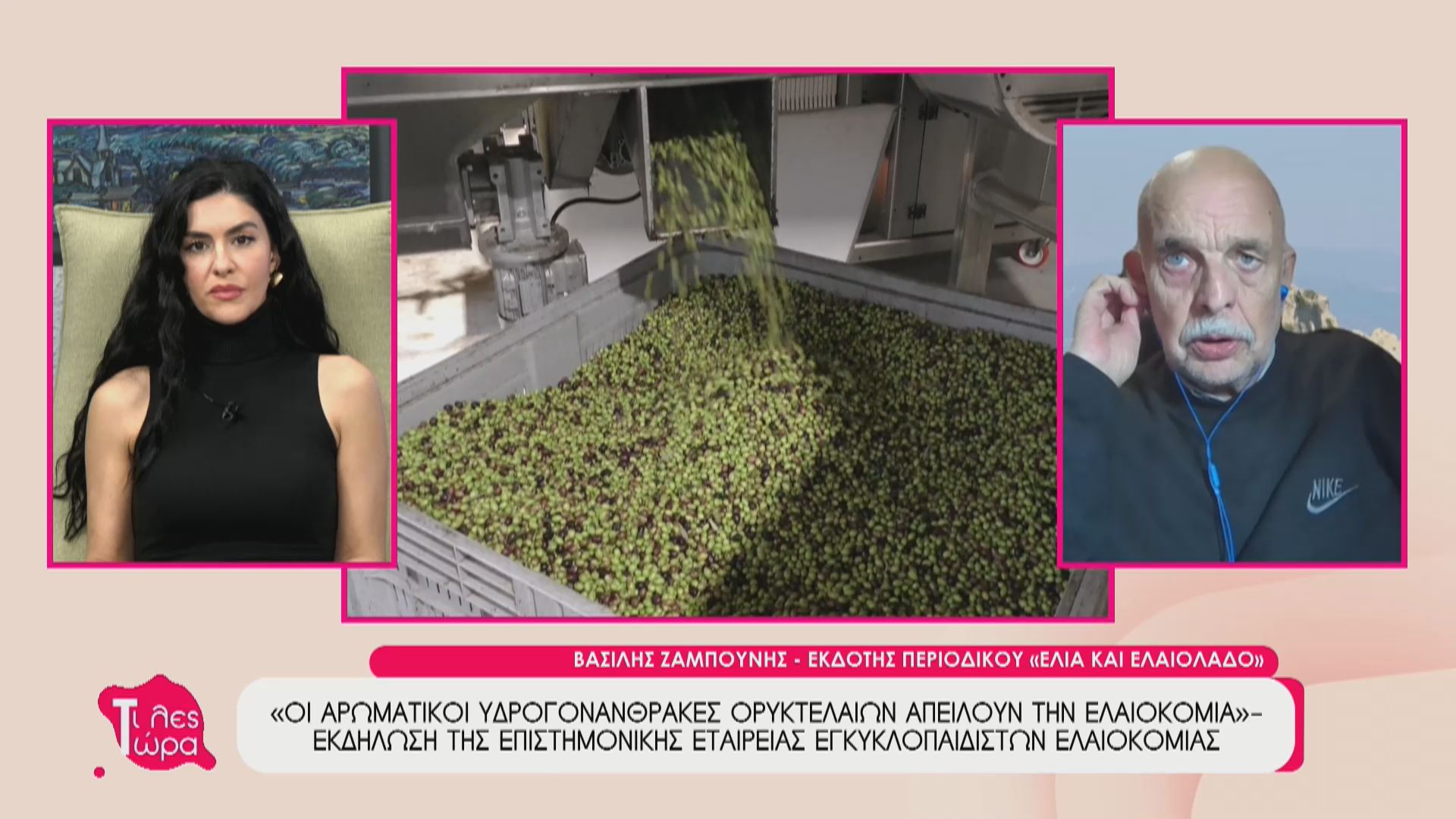 Ο Βασίλης Ζαμπούνης στο ‘’Τι Λες Τώρα’’ για την κρίσιμη ενημερωτική ...