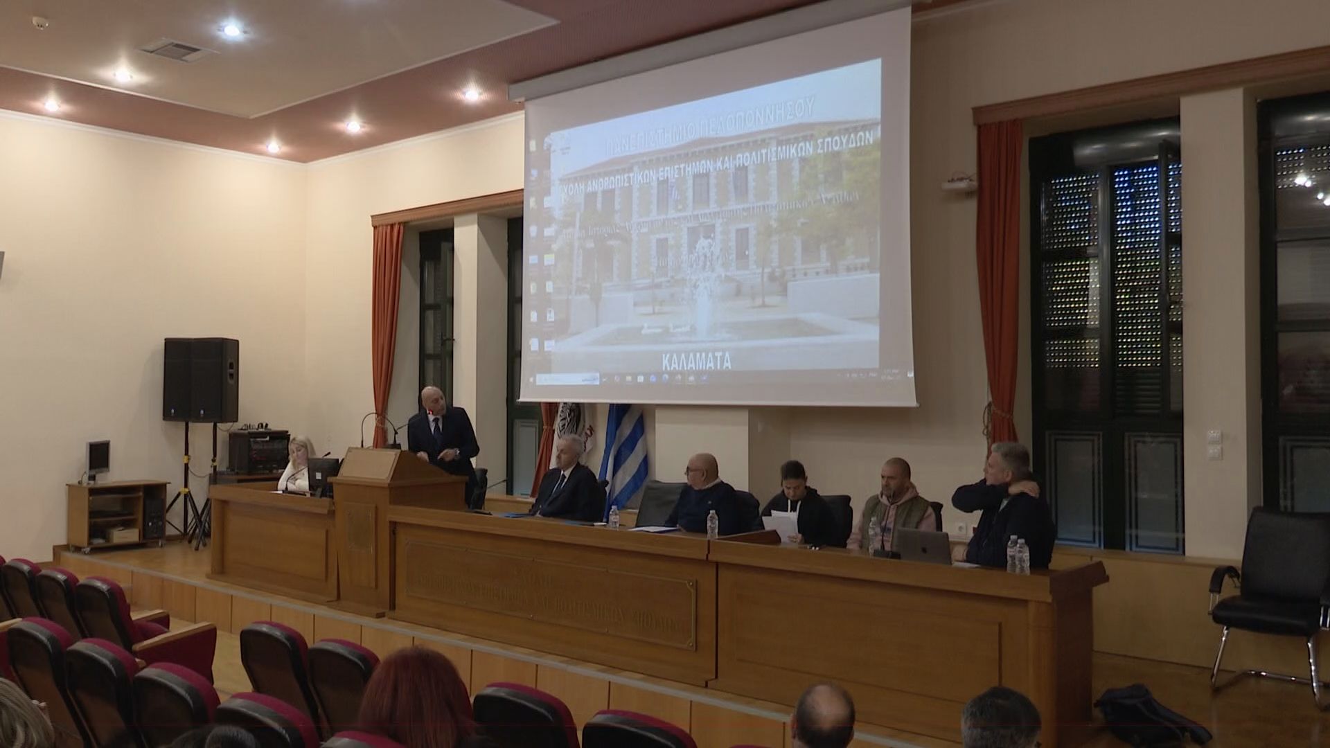 Access Accepted: Το Πανεπιστήμιο Πελοποννήσου στηρίζει την εκπαίδευση ...